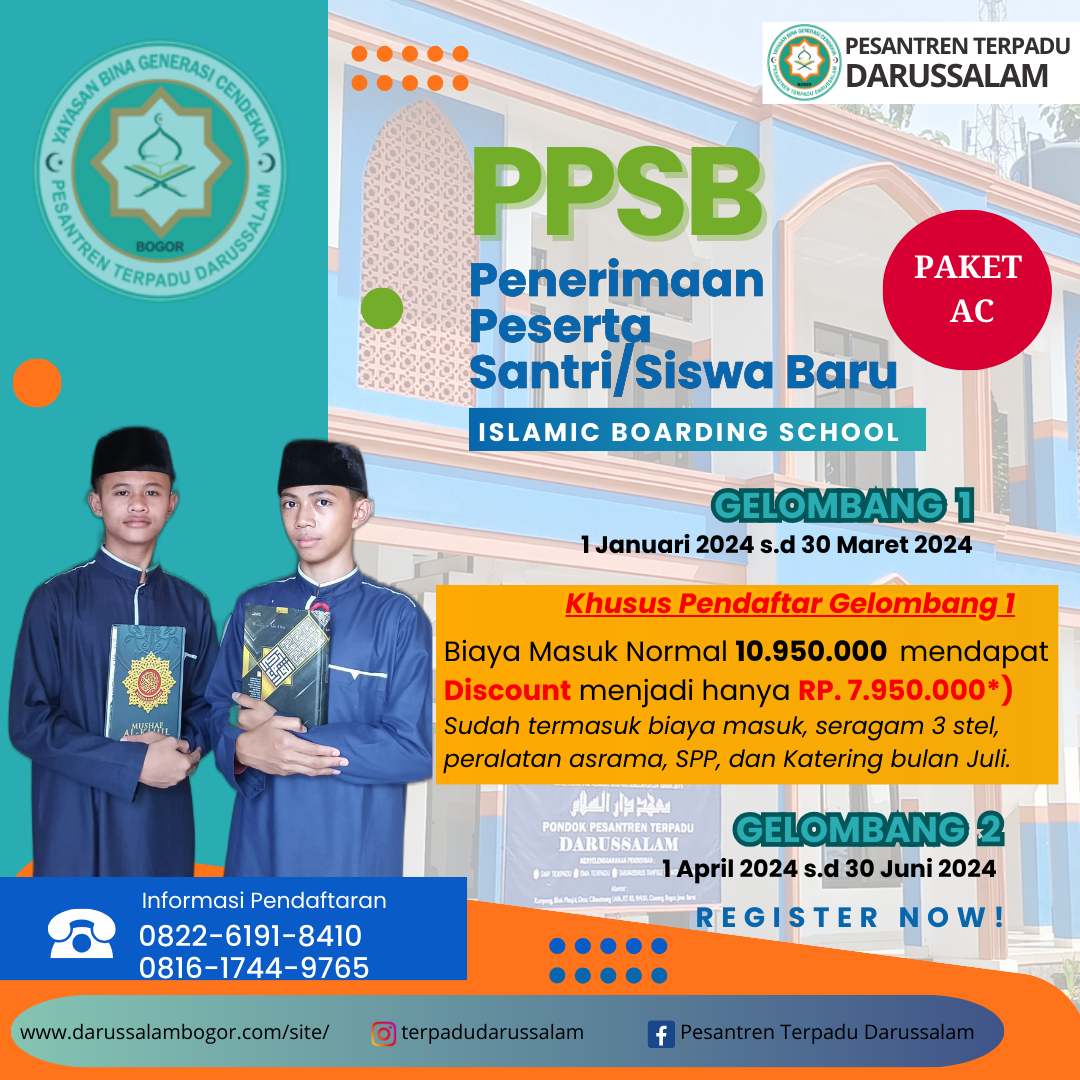 Penerimaan Santri/Siswa Baru 2024-2025 – Pesantren Terpadu Darussalam